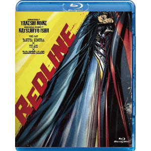 REDLINE スタンダード・エディション/KOIKE TAKESHI/小池健｜映画DVD・Blu-ray(ブルーレイ)／サントラ｜ディスクユニオン･オンラインショップ｜diskunion.net