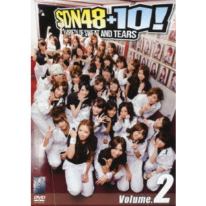 SDN48+10! Volume.2/SDN48｜日本のロック｜ディスクユニオン･オンラインショップ｜diskunion.net