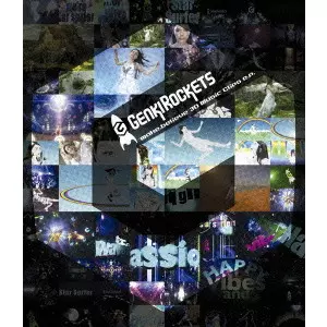 “make.believe” 3D Music Clips e.p./GENKI ROCKETS/元気ロケッツ｜映画DVD・Blu-ray ...