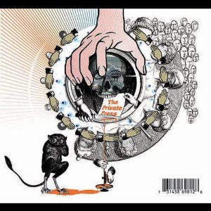 THE PRIVATE PRESS (LIMITED)/DJ SHADOW/DJシャドウ｜HIPHOP/R&B｜ディスクユニオン･オンライン ...