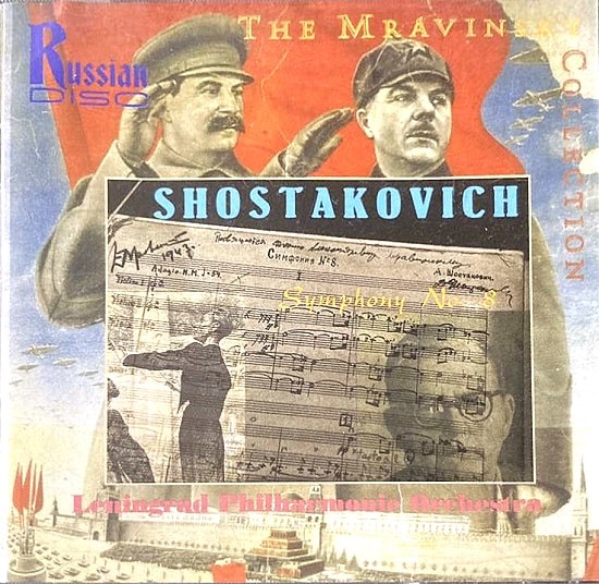 SHOSTAKOVICH: SYMPHONY NO.8/EVGENY MRAVINSKY/エフゲニー・ムラヴィンスキー｜CLASSIC ...