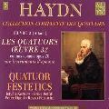 HAYDN: STRING QUARTETS OP 20 / J.ハイドン: 弦楽四重奏曲全集コレクション 第3巻/QUATUOR FESTETICS/フェステティチ・クヮルテット ...