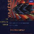 VARESE: COMPLETE WORKS / ヴァレーズ作品全集/RICCARDO CHAILLY/リッカルド・シャイー｜CLASSIC ...