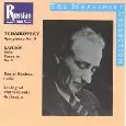 Tchaikovsky:Symphony No.5/Davidov:Cello Concerto No.2/EVGENY MRAVINSKY ...