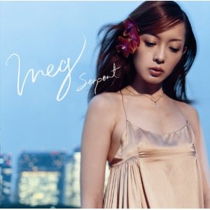 SERPENT / サーペント/meg (JAZZ)/メグ｜JAZZ｜ディスクユニオン･オンラインショップ｜diskunion.net