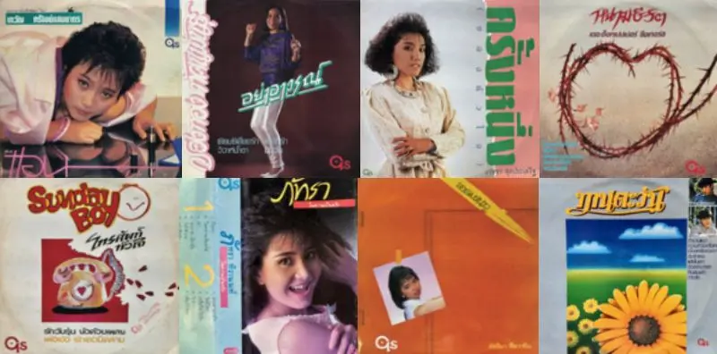 【LATIN】BAA RECORDS SELECTS: THAILAND'S GOLDEN SOUNDS 80S SYNTH POP ...