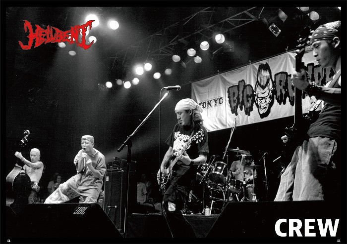 【予約】CREW VOLUME1!!1990年代関東のバンド中心の濃厚な1冊!!3月30日発売予定!!｜ニュース&インフォメーション｜｜ディスクユニオン･オンラインショップ｜diskunion.net