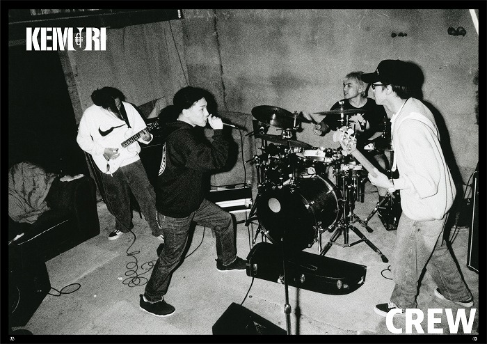【予約】CREW VOLUME1!!1990年代関東のバンド中心の濃厚な1冊!!3月30日発売予定!!｜ニュース&インフォメーション｜｜ディスクユニオン･オンラインショップ｜diskunion.net