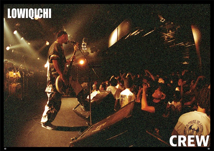 【予約】CREW VOLUME1!!1990年代関東のバンド中心の濃厚な1冊!!3月30日発売予定!!｜ニュース&インフォメーション｜｜ディスクユニオン･オンラインショップ｜diskunion.net