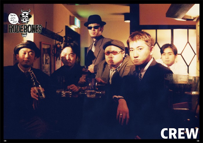 【予約】CREW VOLUME1!!1990年代関東のバンド中心の濃厚な1冊!!3月30日発売予定!!｜ニュース&インフォメーション｜｜ディスクユニオン･オンラインショップ｜diskunion.net