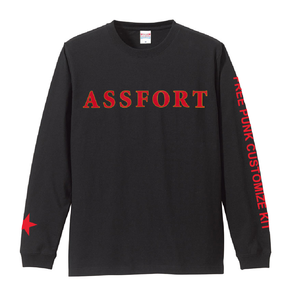 【PUNK】【予約受付:2020年1月5日(日)23:59まで】"ASSFORT" 丸尾末広氏デザイン ロンT/パーカー｜ニュース ...