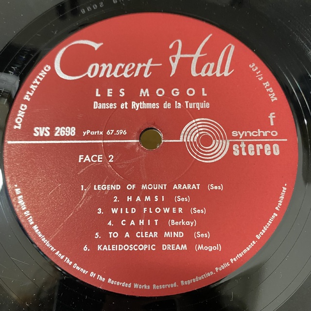 【本日の一枚】フランスから放たれたサイケデリック・ヴィニール ～ LES MOGOL、JUPITER SUNSET他、好盤をまとめてご紹介 ...