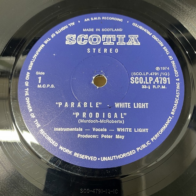 【本日の一枚】閏日の価格破壊 ～ スコティッシュ・サイケデリック・モンスター、WHITE LIGHTを期間限定「40%OFF」でご紹介 ...