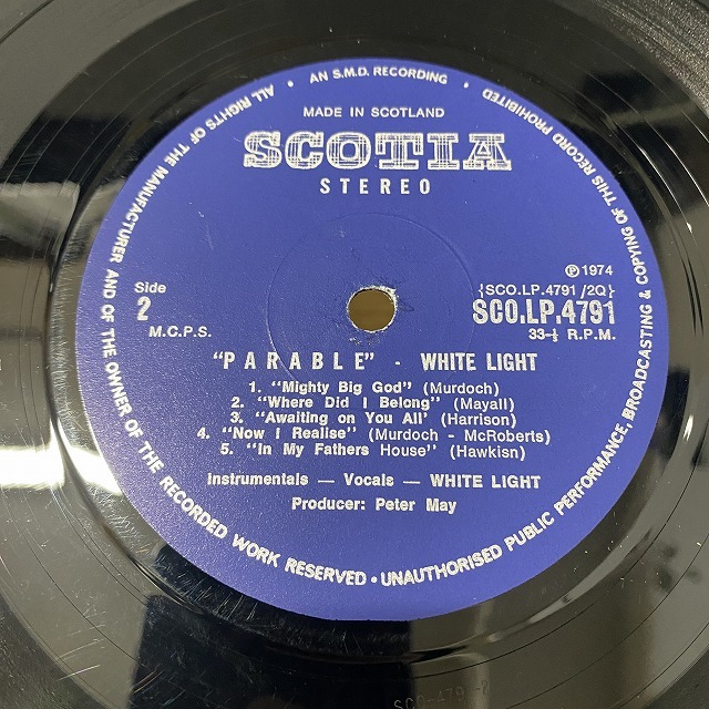 【本日の一枚】閏日の価格破壊 ～ スコティッシュ・サイケデリック・モンスター、WHITE LIGHTを期間限定「40%OFF」でご紹介 ...