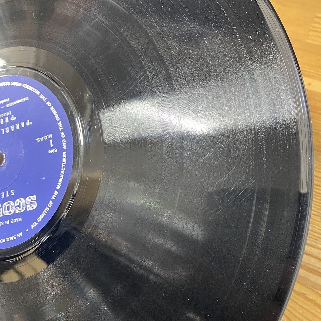 【本日の一枚】閏日の価格破壊 ～ スコティッシュ・サイケデリック・モンスター、WHITE LIGHTを期間限定「40%OFF」でご紹介 ...