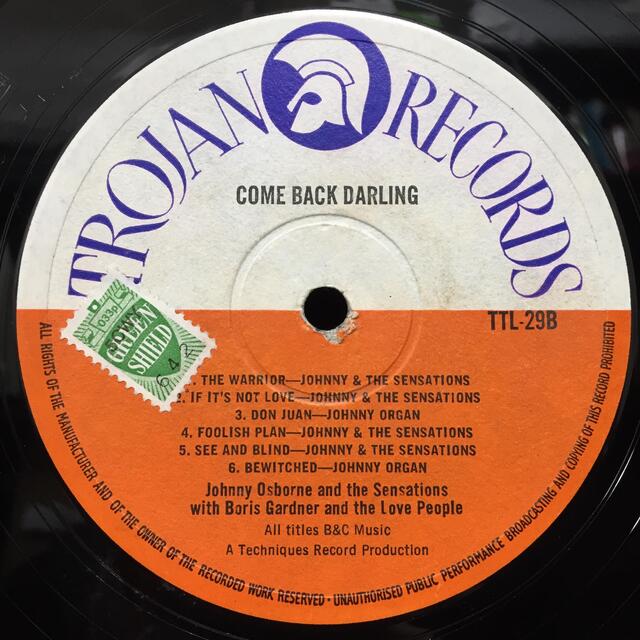 【中古】8/20(日) ≪REGGAE≫ ～産地直送のSKA、ROCK STEADY、REGGAEの名作をご紹介～ : ディスクユニオン新宿 ...