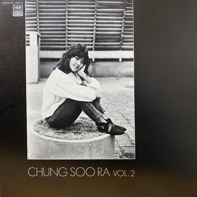 【本日の一枚】特濃大韓レコ③ ～ 入り口にピッタリ、買いやすくて好内容なコリアン・ポップス名品たちをまとめてご紹介！ : ディスクユニオン新宿 ...