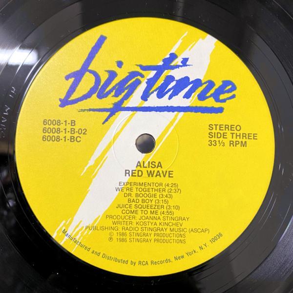 【本日の一枚】鉄のカーテンの向こう側 ～ NEW WAVEの最果て、RED WAVEの名作群をご紹介 : ディスクユニオン新宿ロックレコードストア