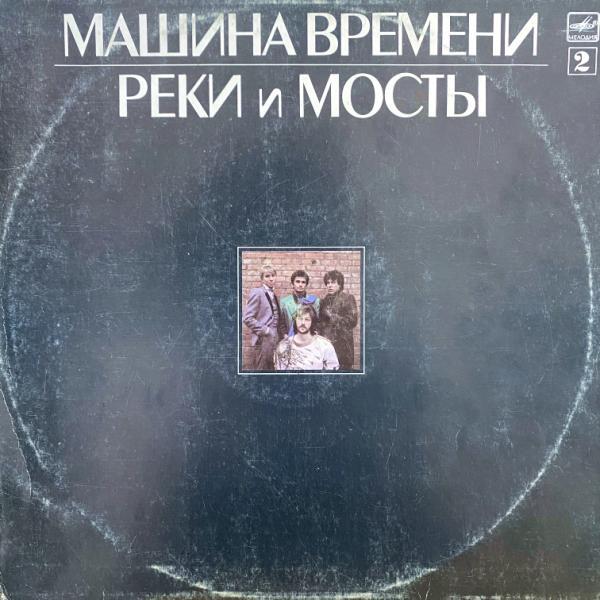 【本日の一枚】鉄のカーテンの向こう側 ～ NEW WAVEの最果て、RED WAVEの名作群をご紹介 : ディスクユニオン新宿ロックレコードストア