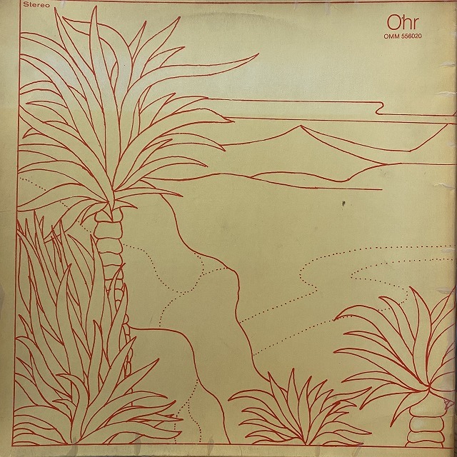 【本日の一枚】クラウトロックの神髄 ～ 価格高騰中、Ash Ra TempelとAgitation Freeの独原盤をご紹介！ : ディスク ...