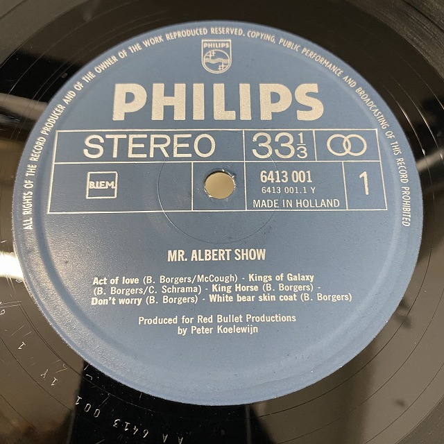 【本日の一枚】最強ブラス・ロック・バンガー！ ～ ダッチ・アート・ジャズ・ロック・グループ、Mr.Albert Showをご紹介 ...