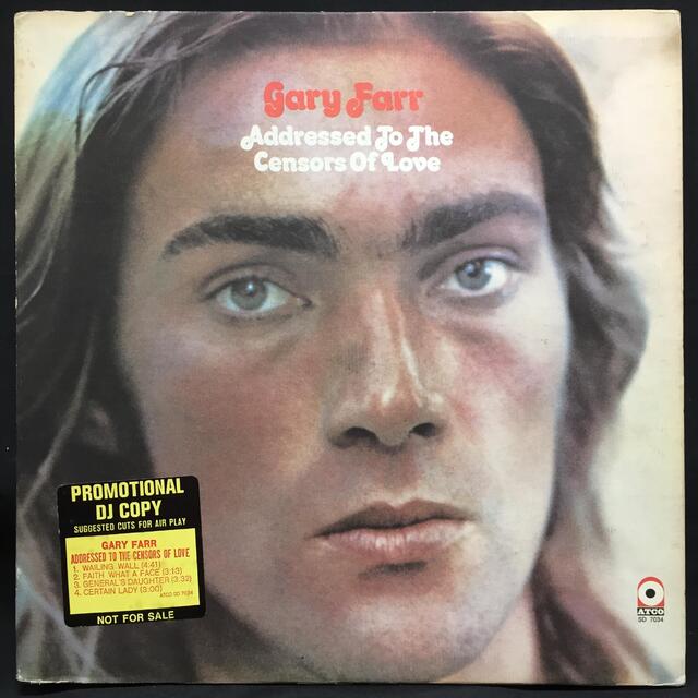 【廃盤】★通販受付中★ 8/12(土)開催「FOLK / SINGER SONGWRITER廃盤セール」 : ディスクユニオン新宿ロックレコードストア