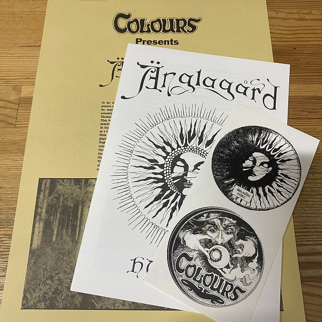 【本日の一枚】90sスウェーデン御三家 ～ これぞ最終章、帝王Anglagardのオリジナル盤をまとめてご紹介！ : ディスクユニオン新宿 ...