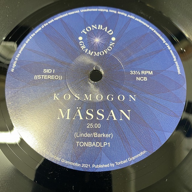 【本日の一枚】90sスウェーデン御三家 ～ 大本命、Anekdotenの全アルバム（+ソロ）をまとめてご紹介！ : ディスクユニオン新宿ロックレコードストア