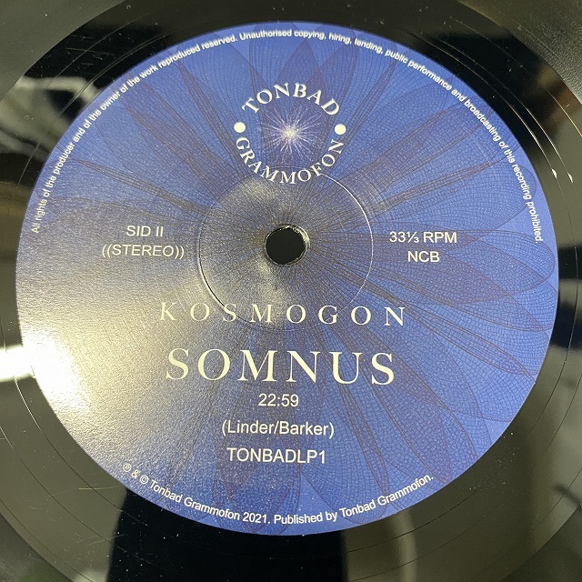 【本日の一枚】90sスウェーデン御三家 ～ 大本命、Anekdotenの全アルバム（+ソロ）をまとめてご紹介！ : ディスクユニオン新宿ロックレコードストア