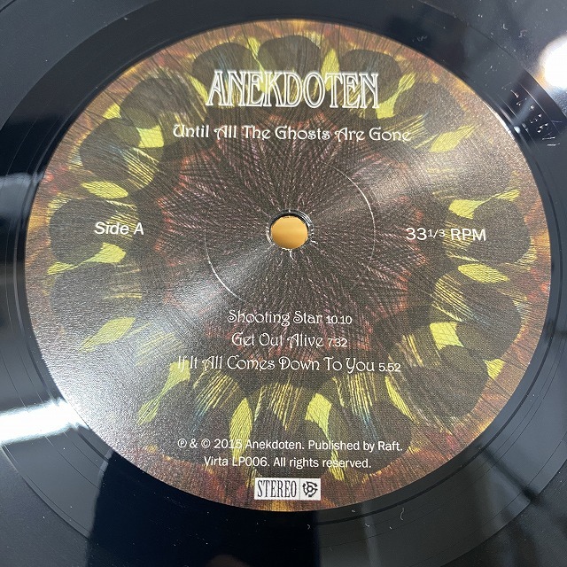 【本日の一枚】90sスウェーデン御三家 ～ 大本命、Anekdotenの全アルバム（+ソロ）をまとめてご紹介！ : ディスクユニオン新宿ロックレコードストア