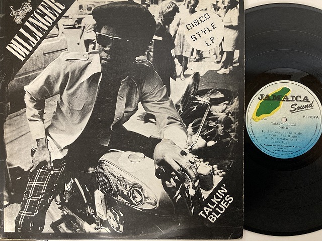 【REGGAE】-オンラインショップ通販出品中- 7月29日(土)レゲエ・レア盤セール第3弾 ～DEE JAY～ : ディスクユニオン新宿 ...