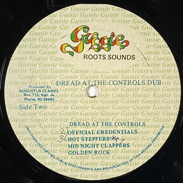 【REGGAE】-オンラインショップ通販出品中- 9月30日(土)レゲエ・レア盤セール・ファイナル-DUB LP SPECIAL ...