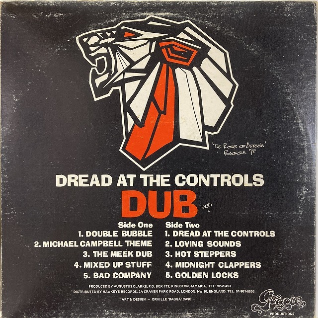 【REGGAE】-オンラインショップ通販出品中- 9月30日(土)レゲエ・レア盤セール・ファイナル-DUB LP SPECIAL ...