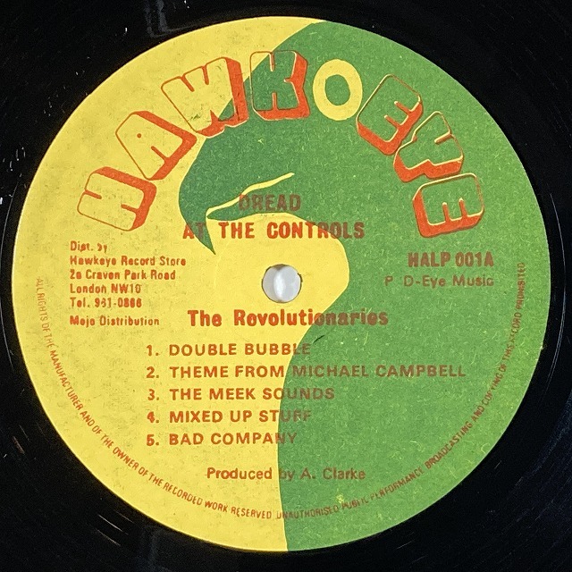 【REGGAE】-オンラインショップ通販出品中- 9月30日(土)レゲエ・レア盤セール・ファイナル-DUB LP SPECIAL ...