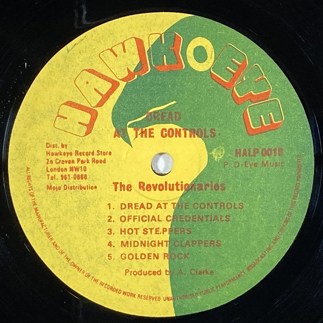 【REGGAE】-オンラインショップ通販出品中- 9月30日(土)レゲエ・レア盤セール・ファイナル-DUB LP SPECIAL ...