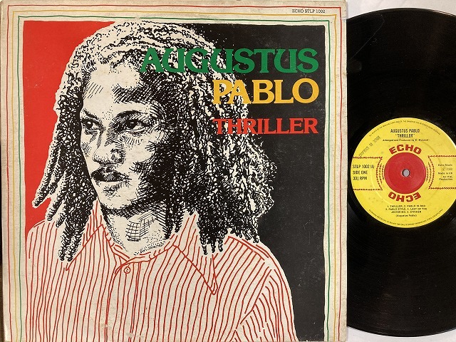 【REGGAE】-オンラインショップ通販出品中- 7月15日(土) レゲエ・レア盤セール第2弾 ～出品レコードまとめページ～ : ディスク ...