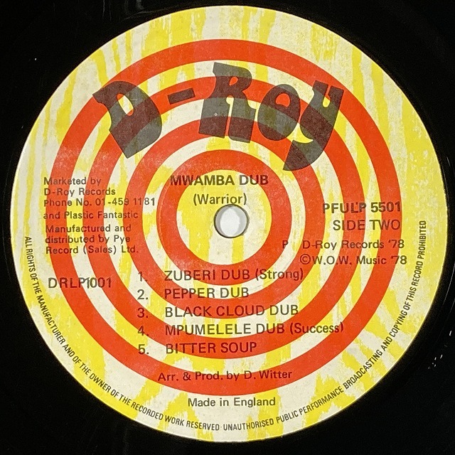 【REGGAE】-オンラインショップ通販出品中- 9月30日(土)レゲエ・レア盤セール・ファイナル-DUB LP SPECIAL ...