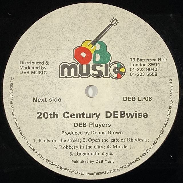 【REGGAE】-オンラインショップ通販出品中- 9月30日(土)レゲエ・レア盤セール・ファイナル-DUB LP SPECIAL ...