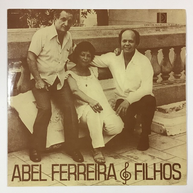 【BRAZIL】 -中古LP- DISCOS MARCUS PEREIRA希少アナログが30点超入荷いたしました。 : ディスクユニオン新宿 ...