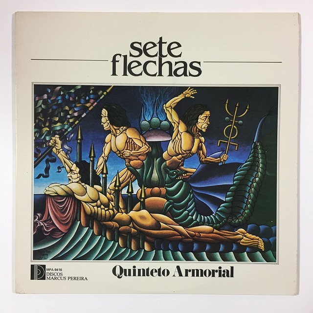 【BRAZIL】 -中古LP- DISCOS MARCUS PEREIRA希少アナログが30点超入荷いたしました。 : ディスクユニオン新宿 ...