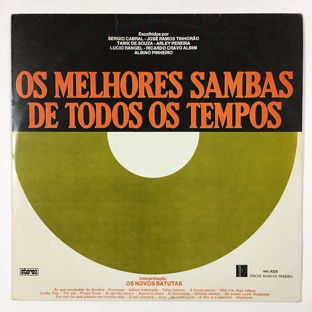 【BRAZIL】 -中古LP- DISCOS MARCUS PEREIRA希少アナログが30点超入荷いたしました。 : ディスクユニオン新宿 ...
