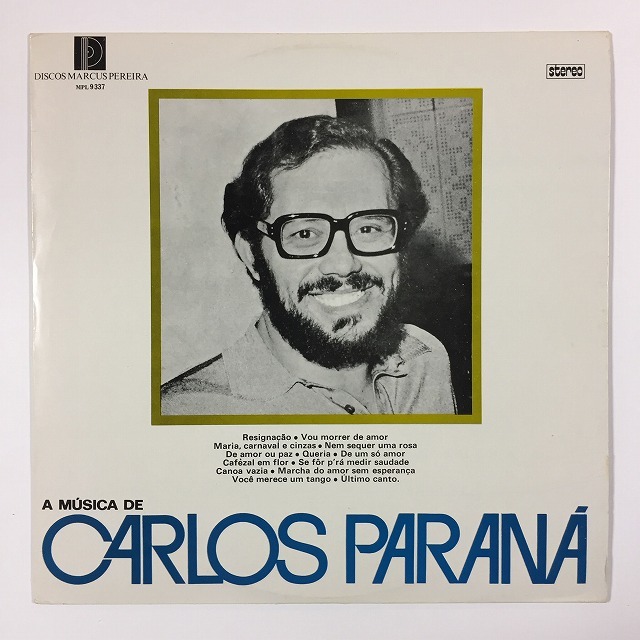 【BRAZIL】 -中古LP- DISCOS MARCUS PEREIRA希少アナログが30点超入荷いたしました。 : ディスクユニオン新宿 ...