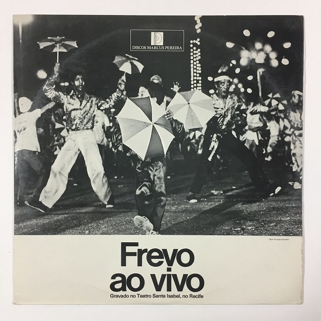 【BRAZIL】 -中古LP- DISCOS MARCUS PEREIRA希少アナログが30点超入荷いたしました。 : ディスクユニオン新宿 ...