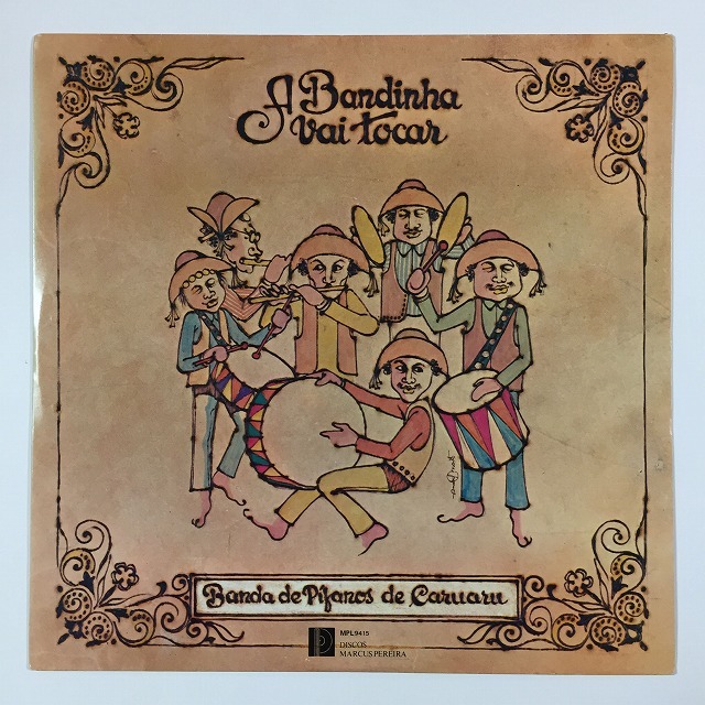 【BRAZIL】 -中古LP- DISCOS MARCUS PEREIRA希少アナログが30点超入荷いたしました。 : ディスクユニオン新宿 ...