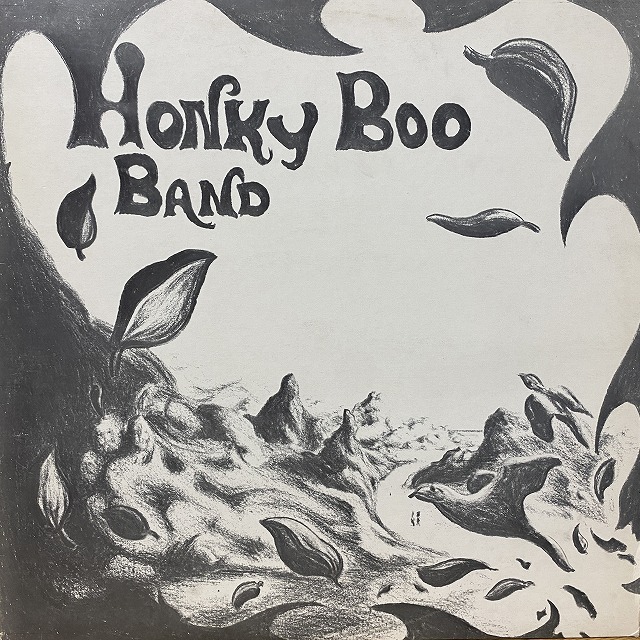 【本日の一枚】北欧プログレの雄 ～ 北欧三国のレア・プログレ秀作をまとめてご紹介！ : ディスクユニオン新宿ロックレコードストア