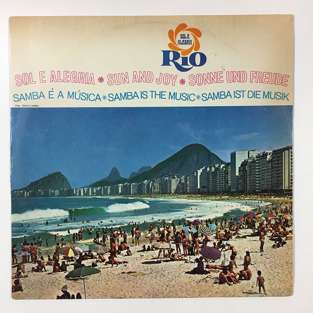 【BRAZIL】-中古レコード- ブラジルLP 100枚超入荷いたしました。通販出品中です。 : ディスクユニオン新宿ラテン・ブラジル館