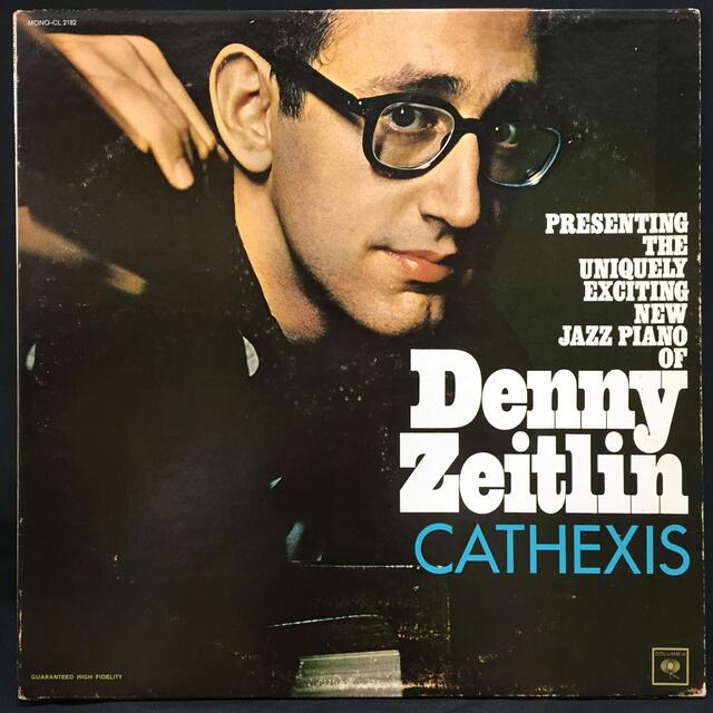 【廃盤】★通販受付中★ 8/12(土)開催「FOLK / SINGER SONGWRITER廃盤セール」 : ディスクユニオン新宿ロックレコードストア