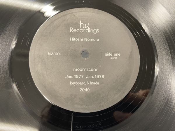 【本日の一枚】レコード・アートの粋 ～ 限定100枚、野村 仁「‘moon’ score（月の譜）」をご紹介！ : ディスクユニオン新宿ロック ...