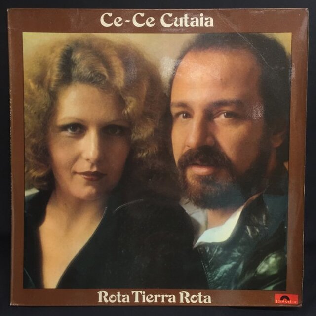 【中古】1/9(火)≪AORライトメロウ傑作選≫定番タイトルをまとめて出品しました！ : ディスクユニオン新宿ロックレコードストア