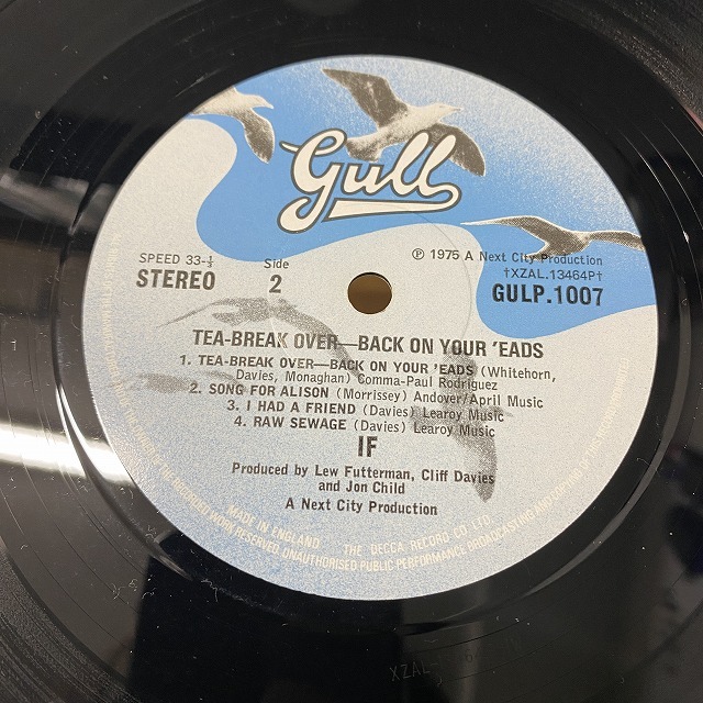 【本日の一枚】ジャズ・ロック裏街道 ～ 英独蘭……通好みのジャズ・ロック名作たちをご紹介！ : ディスクユニオン新宿ロックレコードストア